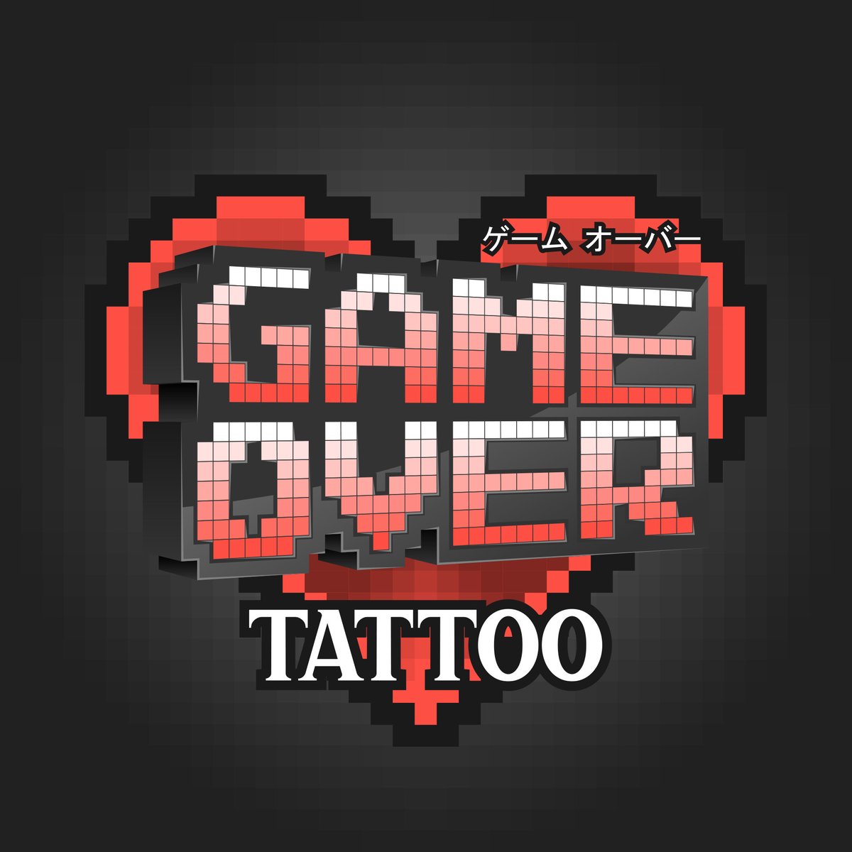 Tatuaże - GAME OVER TATTOO - studio z Płock | TattooArtist